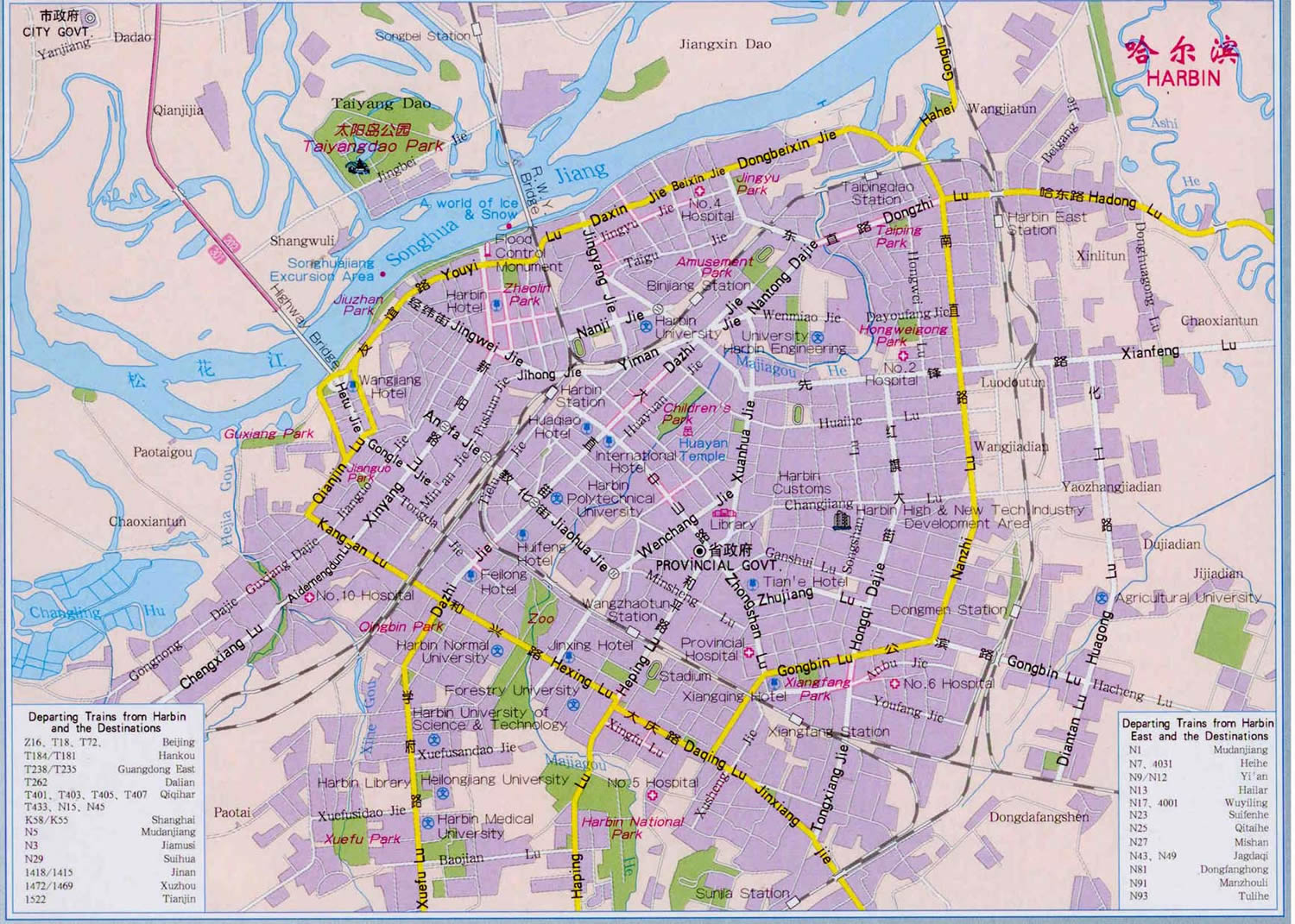 Harbin Map and Harbin Satellite Images