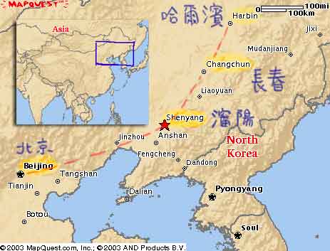 Shenyang Map and Shenyang Satellite Images