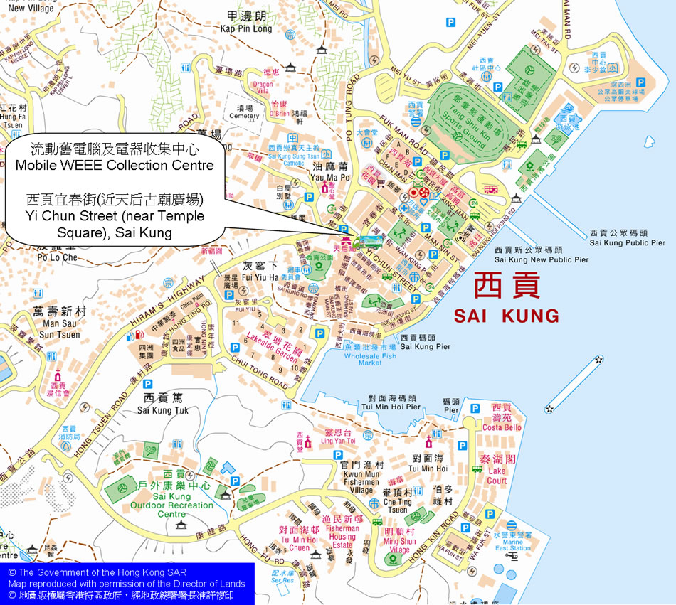 Sai Kung Map and Sai Kung Satellite Images