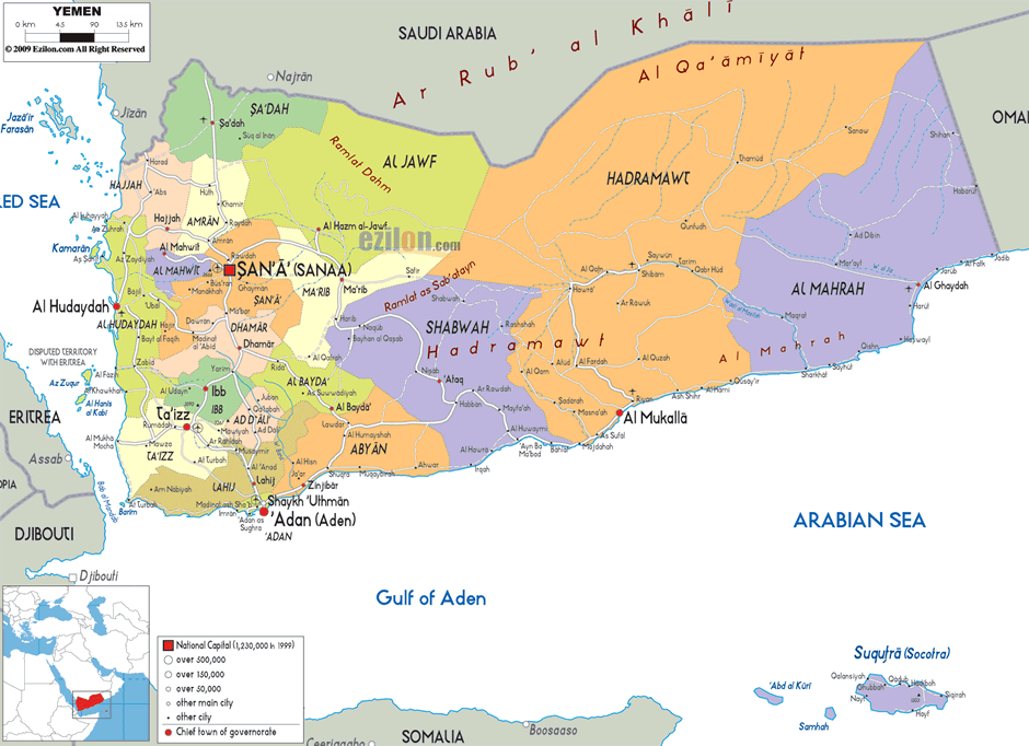 Sanaa Map - Yemen